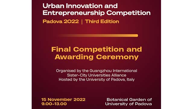 Urban Innovation and Entrepreneurship Competition: Final and Awarding ...